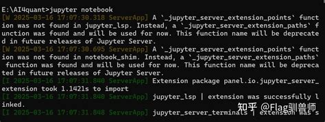 Anaconda的卸载与安装 版 知乎