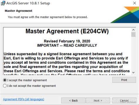 arcgis server 10 8 1安装（含授权文件ecp） csdn博客