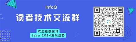 十亿行挑战显示 java 可以在两秒钟内处理十亿行的文件 编程语言 infoq精选文章