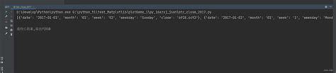 关于如何使用 Python 下载 Json 格式数据json格式数据集下载 Csdn博客