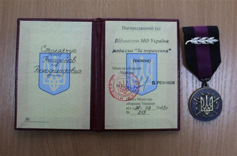 Військовому із Маневицької громади вручили відзнаку Міністерства оборони України Волинь Online