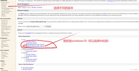 Vscode 配置javaweb开发环境超级简单纯新手带图学会后真香宇宙无敌第一编辑器vscodevscode配置javaweb开发环境 Csdn博客
