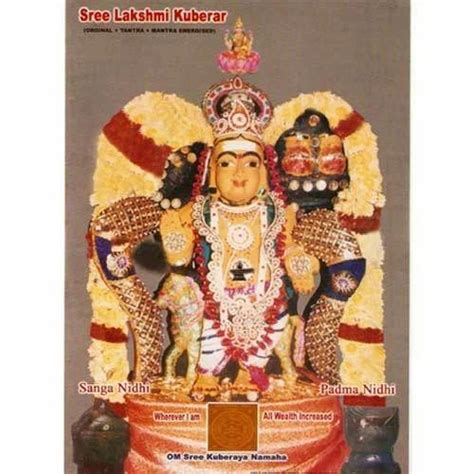 Shree Lakshmi Kubera Temples Photo At ₹ 650 Piece In Chennai Id