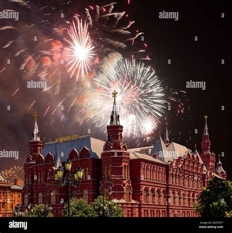 Fireworks Over The Historical Museum During Victory Day Wwii Red