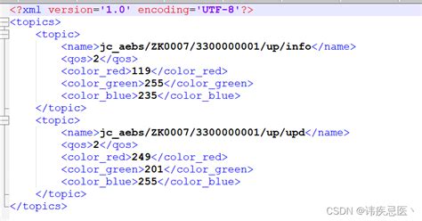 qt 中操作xml文件和json字符串 qt增删改查xml csdn博客