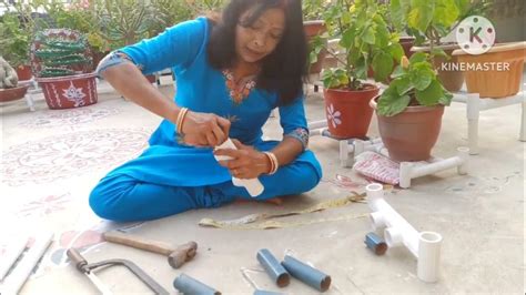 এবার সহজেই বানানো যাবে ছাদে গাছের টব রাখার স্ট্যান্ড Youtube
