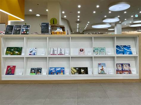 전시 2024 올해의 환경책 전시 In 마포중앙도서관📚🌱 환경정의 초록으로 그리는 정의로운 세상