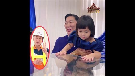 កិច្ចសម្ភាសន៍ លោកឧកញ៉ា ឈាង រ័ត្ន ម្ចាស់គម្រោងបុរីបុស្បា ពី Youtube