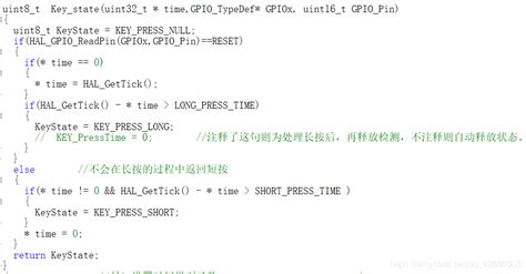 Stm32中非阻塞式多按键状态检测函数历史上今天 电子工程世界 Stm32中非阻塞式多按键状态检测函数历史上今天 电子工程世界