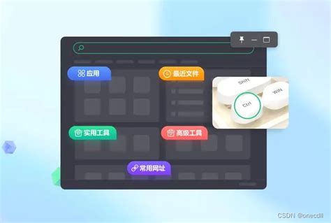 Win10搜索栏点击无反应 搜索栏不响应怎么办？多种方法快速解决搜索栏不响应问题 Csdn博客