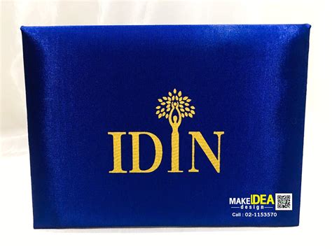 ผลงานปกผ้าไหม ใส่ใบประกาศ ชุมนุมสันทนาการ มหาวิทยาลัยธรรมศาสตร์ 👉ขนาด Size A5 16 X 22 Cm 👉ผ้า