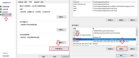 vs code 编写 c语言 参考官网配置过程记录 csdn博客