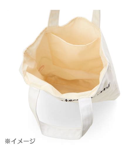 My Melody Hand Bag Smp