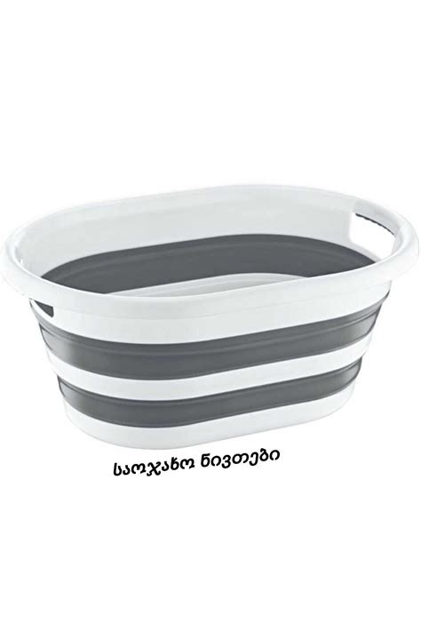 📢📢📢სიახლე ‼️‼️‼️ მივიღეთ Super Shop სუპერ შოპი