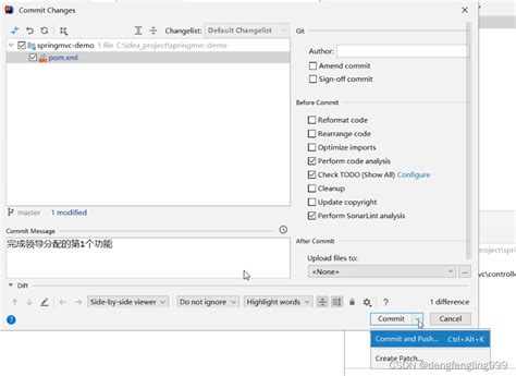 Git三 the branch to pull from should CSDN博客