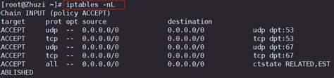 linux系统安全之iptables防火墙 iptables nl csdn博客