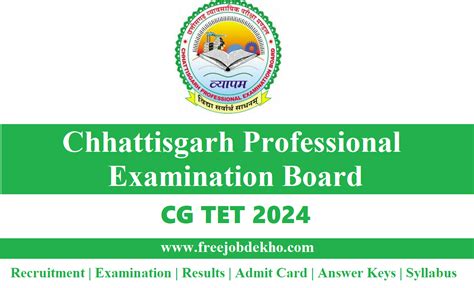 CG TET 2024 Online Form Notification FreeJobDekho Com