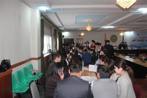 ГЭР БҮЛИЙН ТУХАЙ ХУУЛИЙН ШИНЭЧИЛСЭН НАЙРУУЛГЫН ТӨСӨЛД ДАРХАНЧУУД САНАЛАА ӨГӨВ