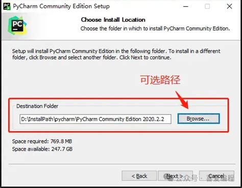 初学 python 需要安装哪些软件？ 知乎