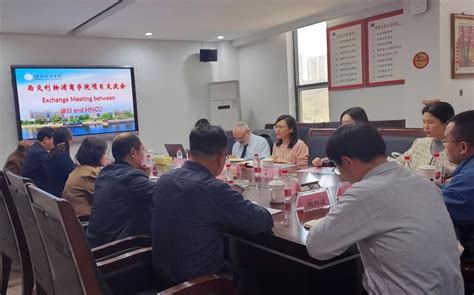 西交利物浦大学国际商学院来我校交流工作 国际合作与交流处