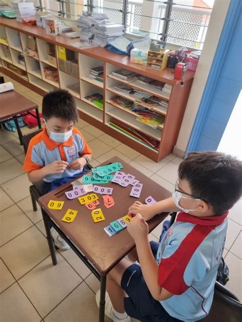 数学部门 Mathematics Department