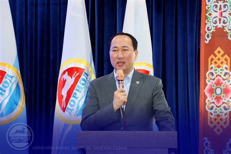 Vip76 Mn “ХҮҮХДИЙН ХӨГЖЛИЙГ ДЭМЖИХ ТУХАЙ” ХУУЛИЙН ТӨСЛИЙН ХЭЛЭЛЦҮҮЛГИЙГ ЗОХИОН БАЙГУУЛЖ БАЙНА