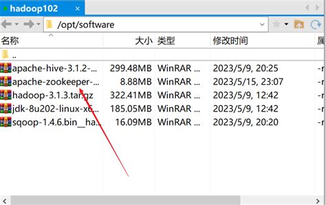 【hadoop】高可用集群搭建hadoop高可用集群 Csdn博客