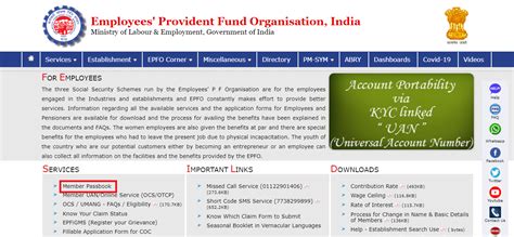 PF Balance Check Check EPF Account Balance Online Without With UAN Number