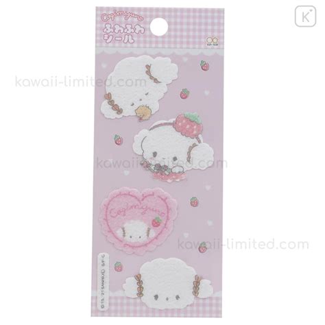 Japan Sanrio Fluffy Sticker Cogimyun Strawberry Kawaii Limited