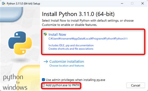 Python新規プロジェクトの作成と準備VSCodevenv ひらまめゲーム制作研究室