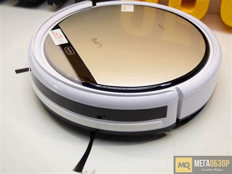 Обзор iLife V50. Функциональный и недорогой робот-пылесос - MegaObzor