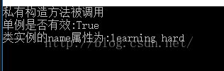 记learning hard C 学习笔记 书中一个错误 Windows编程