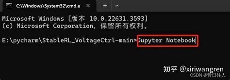 在jupyter Notebook如何打开指定的文件夹 知乎 在jupyter Notebook如何打开指定的文件夹 知乎