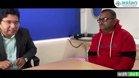 Mr Md Nazim Khan Asian Vivekanand Super Specialty Hospital Moradabad