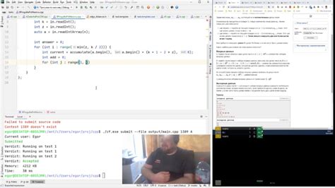 codeforces educational round 92 youtube
