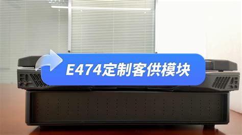 14寸耐摔加固笔记本电脑 坚固型三防笔记本按需定制客供模块集成 知乎