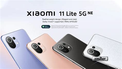 Xiaomi Lite G NE Launched In Nepali Market Ktm Day Com