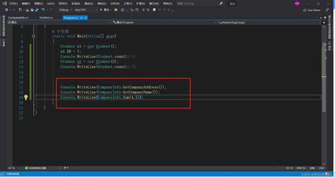 unity开发之c 基础 静态类型 unity 静态类 csdn博客