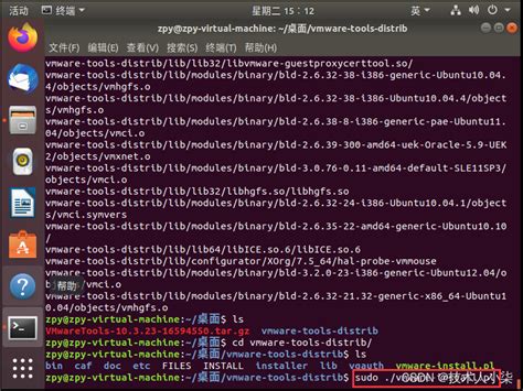 ubuntu常见问题及解决办法 ubuntu权限不够 csdn博客