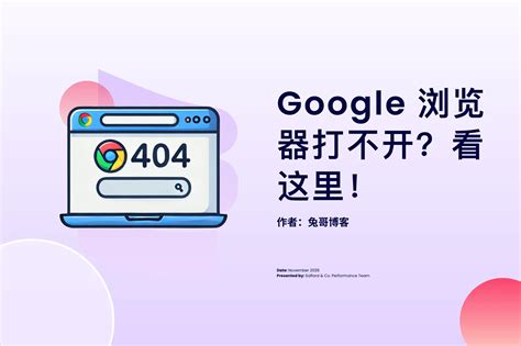 Grok Ai 手机客户端下载，比 Chatgpt 更智能、时效性更强 兔哥博客