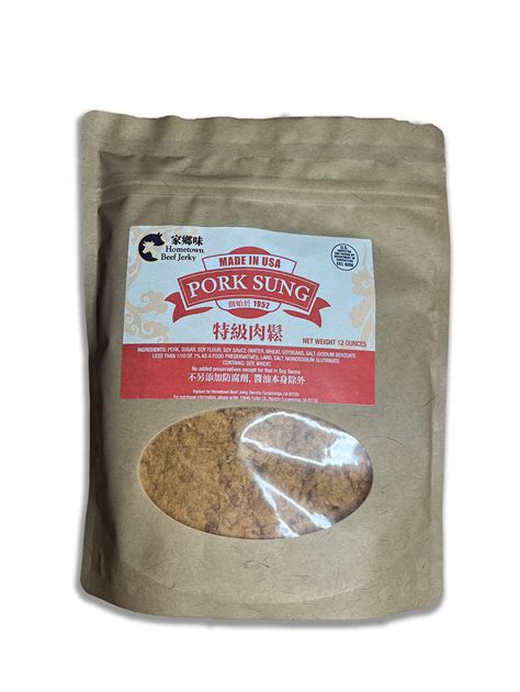 Hometown Pork Sung 特級豬肉鬆 Hometown Jerky