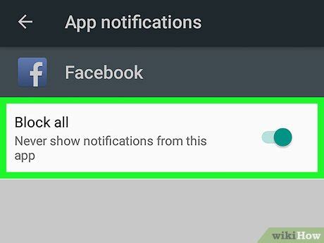 How To Block Facebook Notifications With Pictures WikiHow Tech