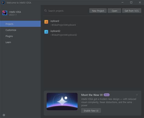 Intellij Javaee Web Project 개발설정 — 내이른