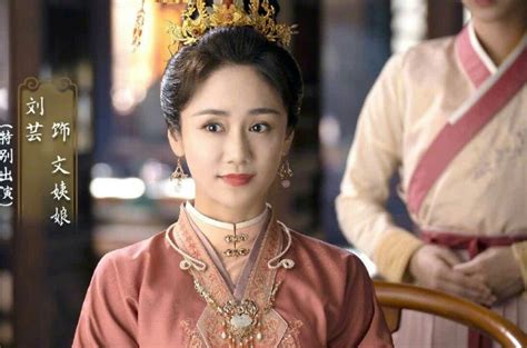 How High Is Liu Yuns Rank The Prodigal Rock Son Zheng Jun Was Subdued By Her And He Was