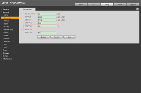 View The RTSP Stream With VLC Media Player XVRAID XVR DVR NVR CCTV DESK
