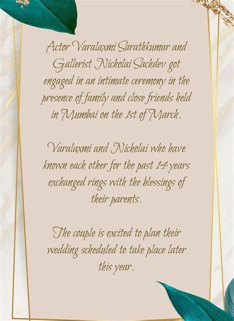 Actress Varalakshmi Sarathkumar Gets Engaged With Gallerist Nicholai Sachdev Varalakshmi