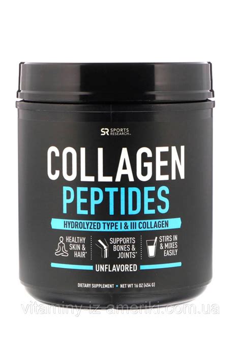 Коллаген Sports Research, Collagen Peptides Без Вкусовых Добавок, 454 Г ...