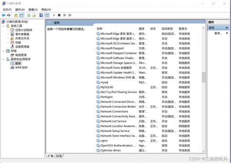mysql数据库：can not connect to mysql server 解决方法 cannot connect to mysql