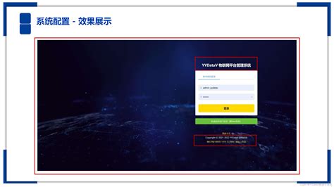 智慧农业系统 可视化大屏（echarts）and管理系统（ s 协议）and物联网平台（mqtt协议） 智慧农业数据大屏html csdn博客