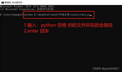 wingide安装说明 wing ide打不开下载qt csdn博客
